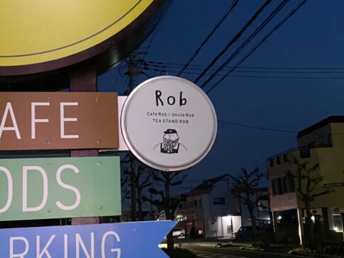 台湾パンケーキとタピオカのお店『cafeRob姫路店』オープンしてる！ | 姫路の種