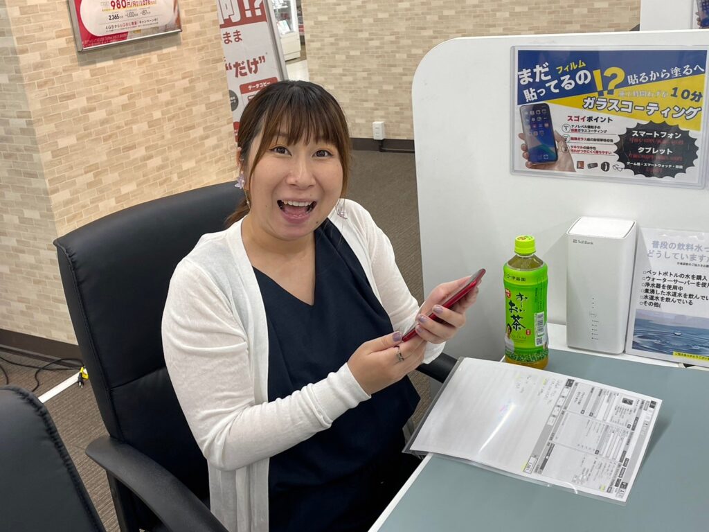 【期間限定！クーポン再発行】新型iPhoneの購入や子供のスマホデビューで悩むママ必見！姫路の携帯ショップで賢い選び方を学んできた！激アツクーポンもらったで～！selectSIM（セレクトシム ...